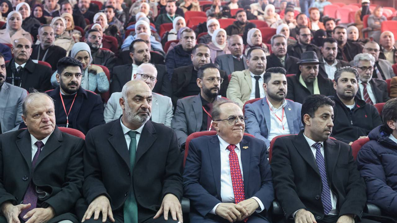 The "Bridges of Science" Forum Launches at Al-Furat University in Deir ...